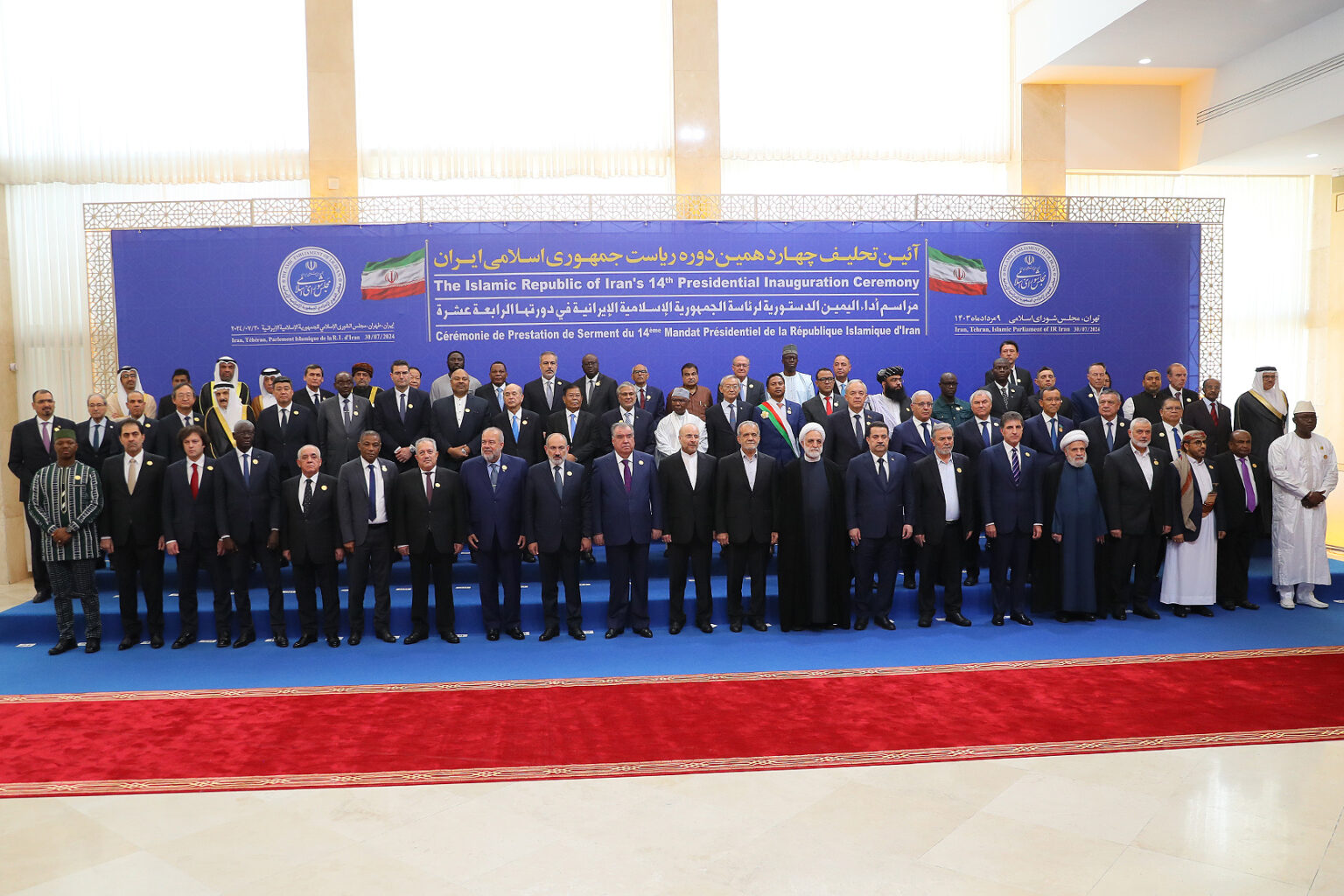 PM Pashinyan attends Iranian President’s inauguration – Public Radio of ...