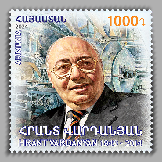 The stamp dedicated to the 75th anniversary of Hrant Vardanyan, the ...