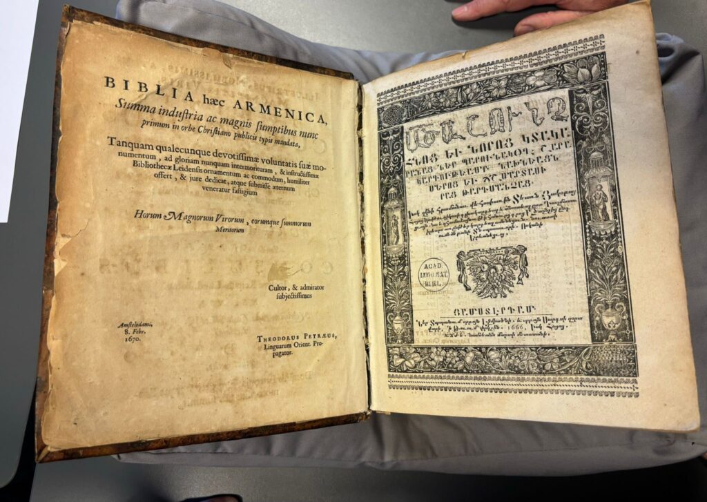 Leiden University Libraries to digitize Armenian manuscripts – Public ...