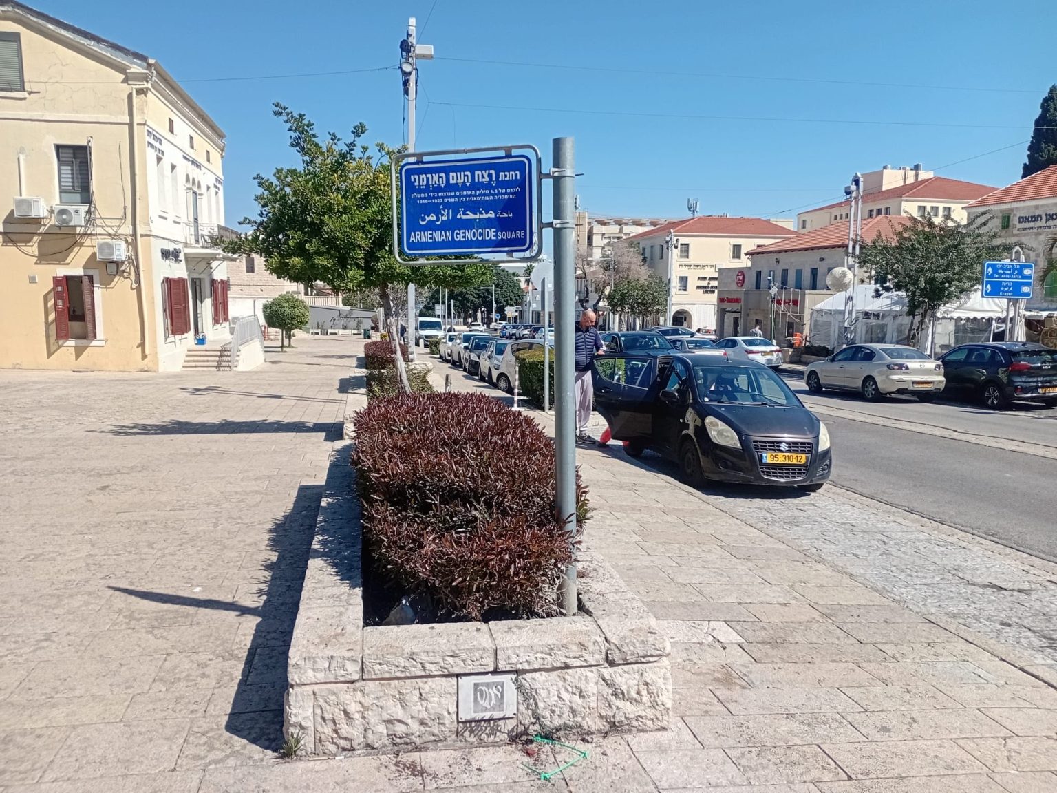 Haifa Municipality restores damaged street sign marking Armenian ...